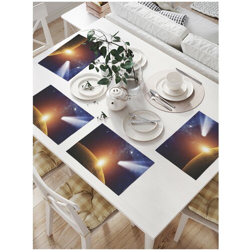 Комплект тканевых салфеток JoyArty "Солнце на марсе" для сервировки стола, 32x46 см, 4шт.
