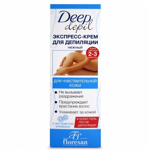 Крем-экспресс для депиляции Deep Depil "Нежный" для чувствительной кожи Флоресан 100 мл