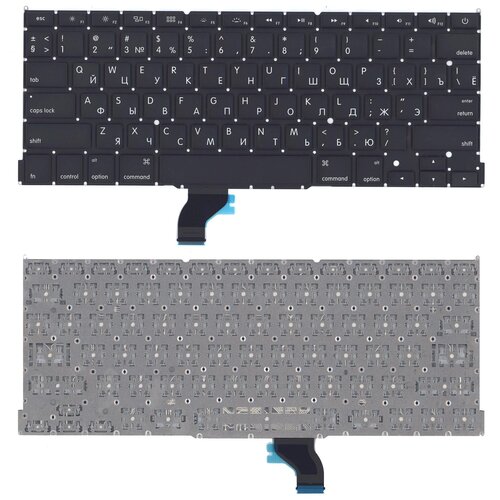 Клавиатура для ноутбука MacBook Pro 13 Retina A1502 2013+ черная плоский Enter