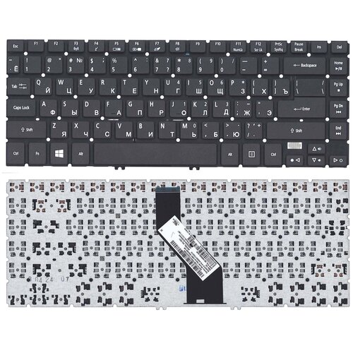 Клавиатура для ноутбука Acer Aspire V5-473G Чёрная