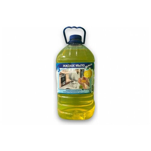 Концентрированное жидкое мыло для рук химэкси Прим-Экси с запахом лимона, 5 л 10011