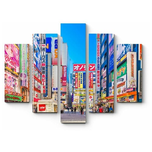 Модульная картина Пестрящий рекламой токийский центр145x116