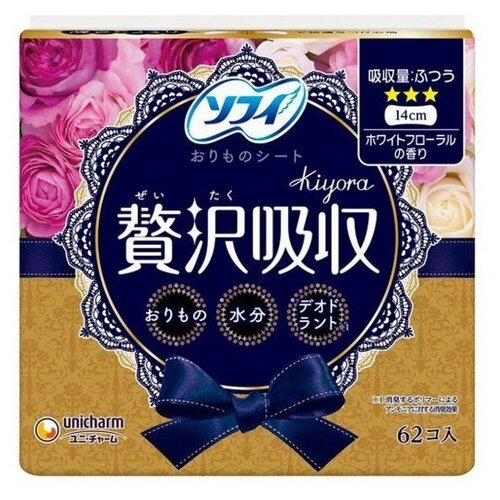 UNICHARM Sofy Kiyora Premium Ежедневные гигиенические прокладки с ароматом белых цветов , 14 см, 62 шт