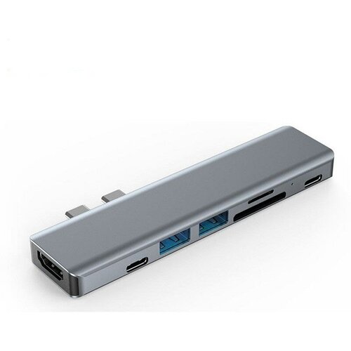 Адаптер Type-C HUB 7 in 2 для MacBook/ USB разветвитель/ HDMI адаптер/ USB HUB 3.0/ USB 3.0, USB 2.0, HDMI, SD, Micro SD