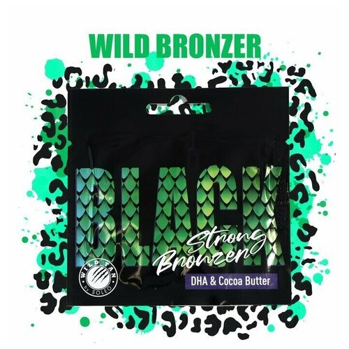 Крем-автобронзатор WILD TAN Black Strong Bronzer с маслом какао 15 мл