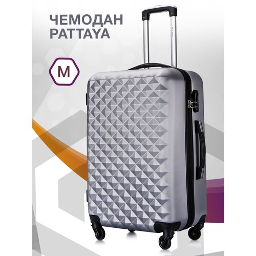 Чемодан-самокат L'case Phatthaya Ch0649, 74 л, размер M, серый