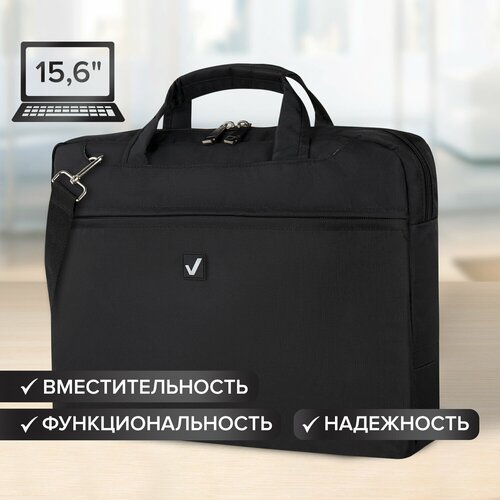 Сумка-портфель BRAUBERG с отделением для ноутбука 15,6", "Chance", 3 кармана, черная, 40х30х4 см, 240458 В комплекте: 1шт.