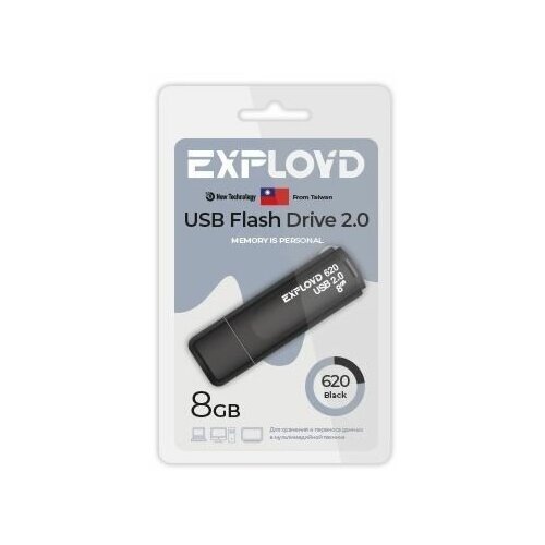 USB Flash Drive 8Gb - Exployd 620 EX-8GB-620-Black