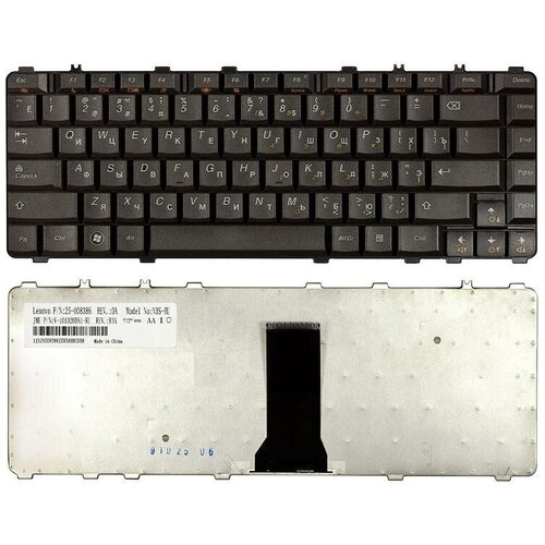Клавиатура для ноутбука Lenovo IdeaPad Y450, Y450A, Y450AW, Y450G, Y550, Y550A, Y550P, Y460, Черная