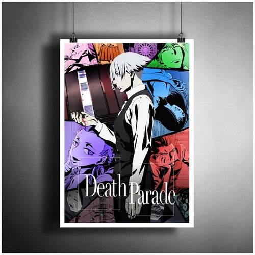 Постер плакат для интерьера "Аниме. Манга. DEATH PARADE. Парад смерти"/ Декор дома, офиса, бара. A3 (297 x 420 мм)
