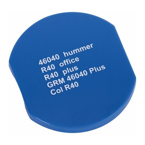 Подушка сменная диаметр 40 мм, фиолетовая, для GRM R40Plus, 46040, Hummer, Colop Printer R40, 171100100