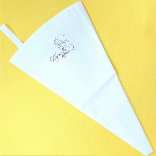 Кондитерский мешок многоразовый 30х6,5 см