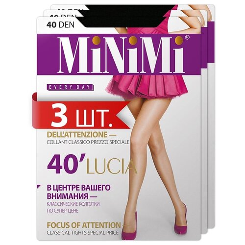 Колготки MiNiMi Lucia, 40 den, 3 шт., размер 3, черный