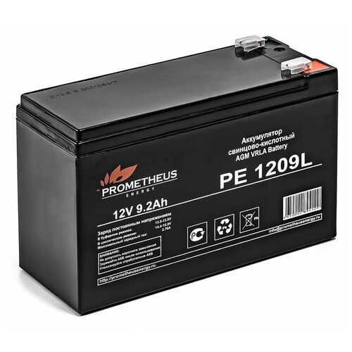 Аккумуляторная батарея для ИБП PROMETHEUS ENERGY PE 1209L 12В, 9.2Ач