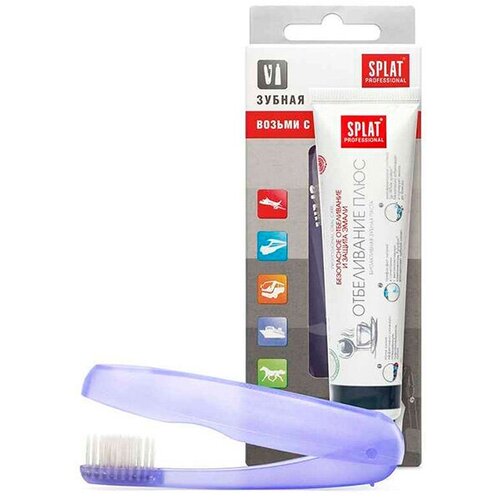Набор из 3 штук Зубная паста SPLAT Professional 40мл Ультракомплекс + зубная щетка (дорожный набор)