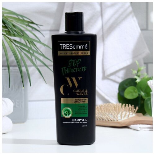 Шампунь Tresemme "Стоп пушистость", для вьющихся и пушистых волос, 360 мл