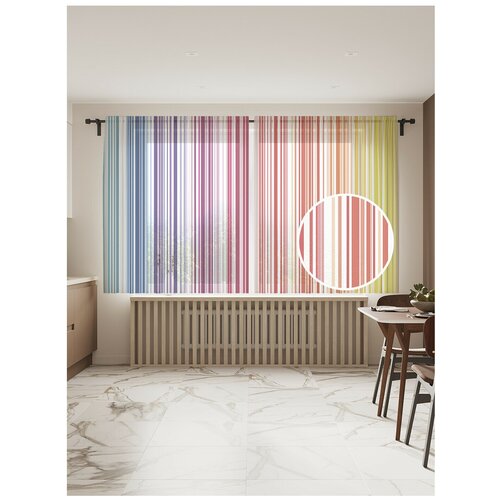 Тюль для кухни и спальни JoyArty "Переливающиеся полосы", 2 полотна со шторной лентой шириной по 145 см, высота 180 см.
