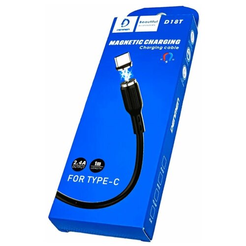 Кабель DENMEN D18T D06T USB to TYPE-C, 2.4A, 1 м, MAGNETIC, черный