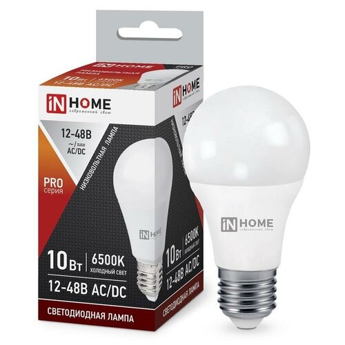 Лампа светодиодная низковольтная LED-MO-PRO 10Вт 12-48В Е27 6500К 900лм | код 4690612038056 | IN HOME (7шт. в упак.)