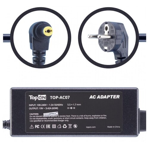 PA-1480-19T Блок питания для ноутбука Acer 19V 3.42A 5.5x1.7mm 65W TopON