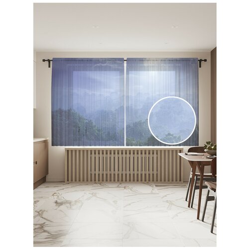Тюль для кухни и спальни JoyArty "Лунный туман", 2 полотна со шторной лентой шириной по 145 см, высота 180 см.