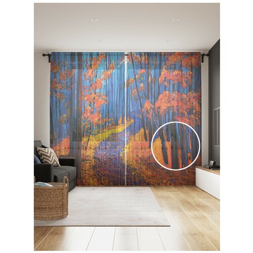 Тюль для кухни и спальни JoyArty "Осенний лес", 2 полотна со шторной лентой шириной по 145 см, высота 265 см.