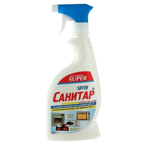 Средство для очистки плит, микроволновых печей Super Sanitar, лимон, спрей с курком, 500 г