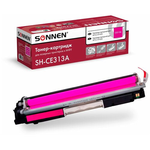 Картридж для лазерных принтеров Sonnen SH-CE313A для HP CLJ CP1025, пурпурный, 1000 стр (363965)