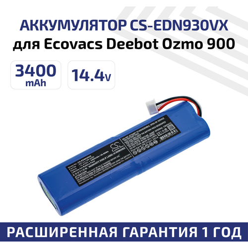 Аккумулятор (АКБ, аккумуляторная батарея) CameronSino CS-EDN930VX для робота-пылесоса Ecovacs Deebot Ozmo 900, Deebot Ozmo 901, 14.4В, 3400мАч