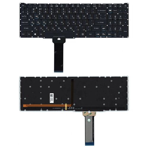 Клавиатура для ноутбука Acer Predator Helios 300 PH315-52 черная с цветной подсветкой
