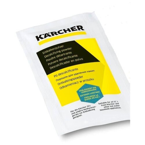 Порошок для удаления накипи Karcher RM 511 17г 6.295-987/6 1 пакетик