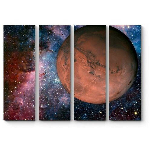 Модульная картина Марс и Вселенная 100x75