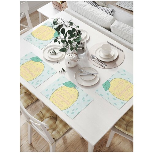 Салфетки на стол для сервировки прямоугольные, плейсмат JoyArty "Лимонад из лимона", 32x46 см, в комплекте 4шт.