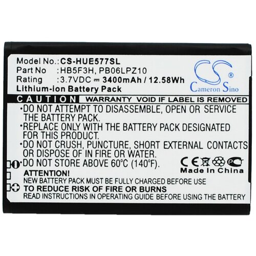 Аккумуляторная батарея для роутеров Huawei E5775