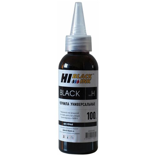 Чернила HI-BLACK для HP (Тип H) универсальные, черные 0,1 л, водные, 15070103961U, 2 шт.