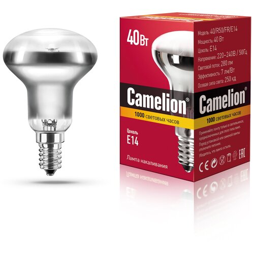MIC Camelion 40/R50/FR/E14 (Эл. лампа накал. зеркальная матовая), цена за 1 шт.