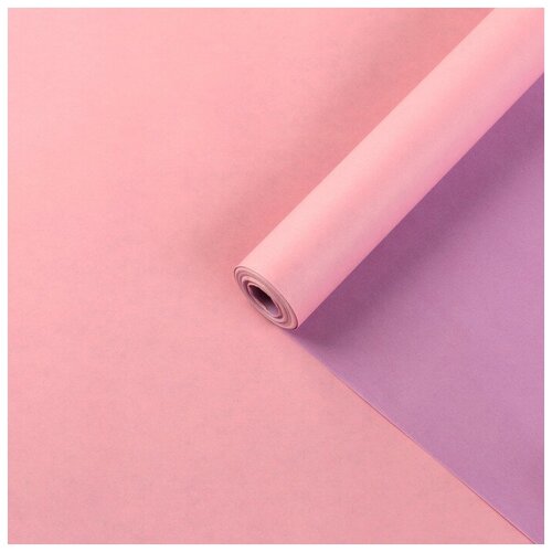 Бумага упаковочная крафт, двусторонняя, Розовый+Сиреневый, 0.72 х 10 м, 50 г/м²
