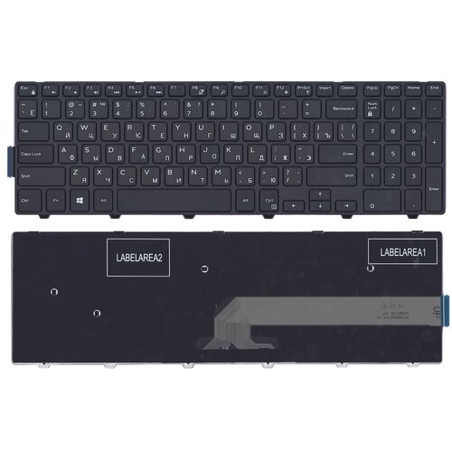 Клавиатура для ноутбука Dell CN-0HHCC8-72438 русская, черная с черной рамкой