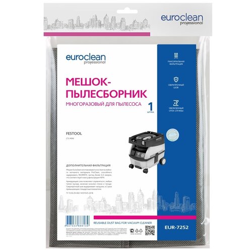 Мешок-пылесборник Euroclean многоразовый с пластиковым зажимом для FESTOOL