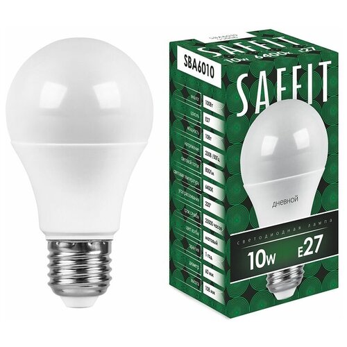 Лампа светодиодная SAFFIT SBA6010 Шар E27 10W 6400K, 10 шт.