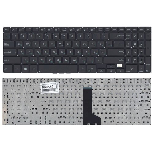 Клавиатура для ноутбука Asus Pro PU551LA черная