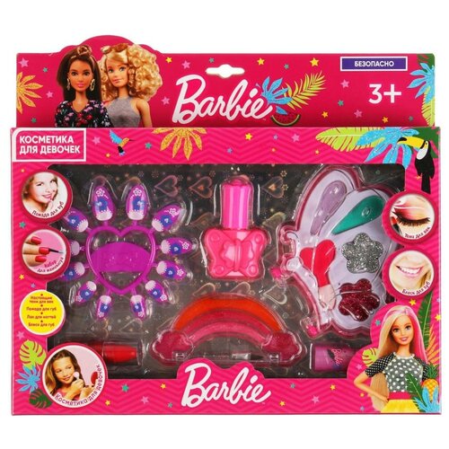 Набор косметики для девочек "Барби"