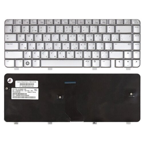 Клавиатура для ноутбука HP NSK-HFB01 серебристая