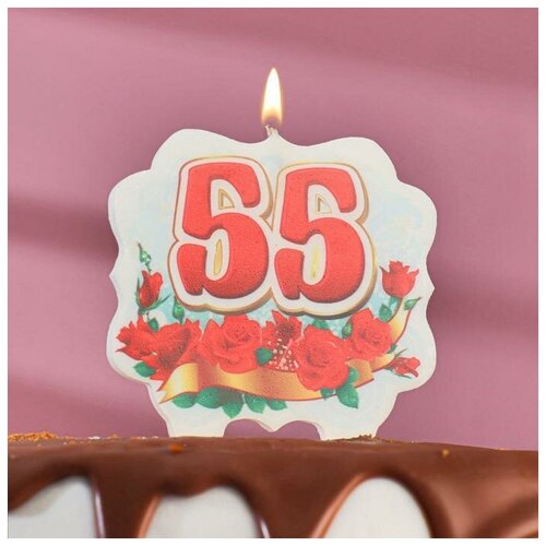 Свеча для торта цифра облако "Юбилейная" красная "55"