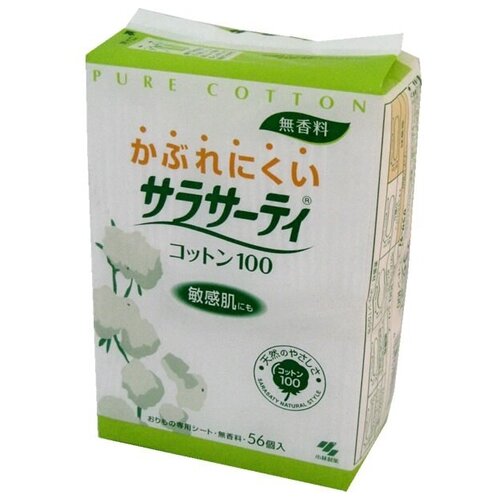Ежедневные гигиенические прокладки KOBAYASHI Sarasaty 100% хлопок, без аромата (56 шт.)