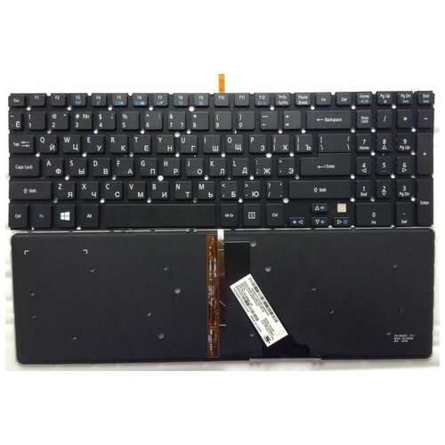 Клавиатура Acer Aspire V7-582PG черная с подсветкой