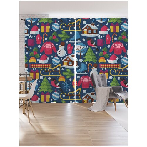 Фотошторы для кухни и спальни JoyArty Oxford DeLuxe "Новогоднее настроение", 2 полотна со шторной лентой шириной по 170 см, высота 265 см