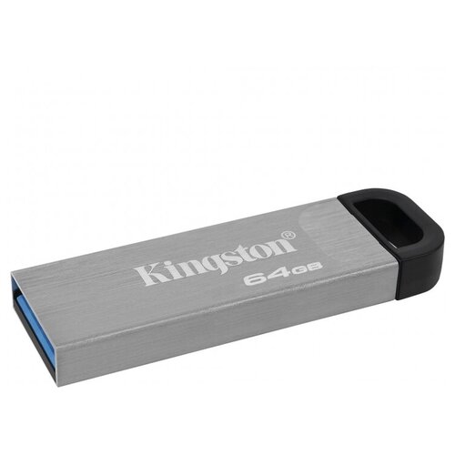 Комплект 3 штук, Флеш-память Kingston DataTraveler Kyson, USB 3.2 G1, сереб, DTKN/64GB