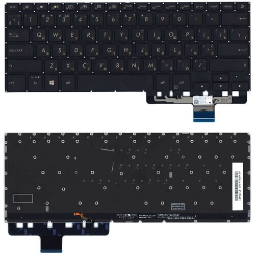 Клавиатура (keyboard) для ноутбука Asus ZenBook Pro 14" UX450F, UX450FD, UX450FDX, черная с подсветкой