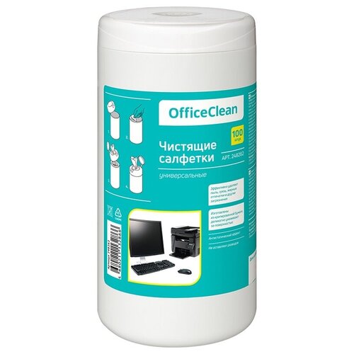 Салфетки чистящие влажные OfficeClean универсальные, в тубе, 100 штук (248262)